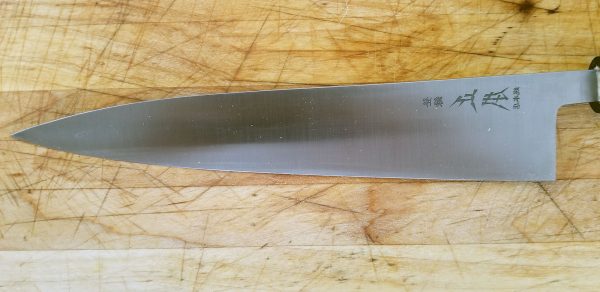 Masamoto KS Honkasumi Gyokuhaku-ko Buffalo Tsuba Japanese Chef's Gyuto ...