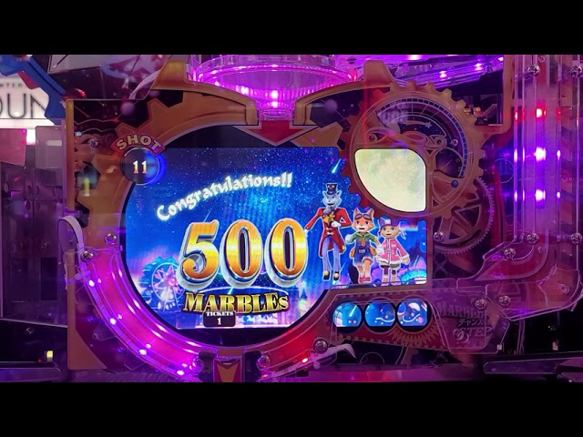 Is It Possible to Get 500 Marbles in Marble Carnival? • Edel Alon